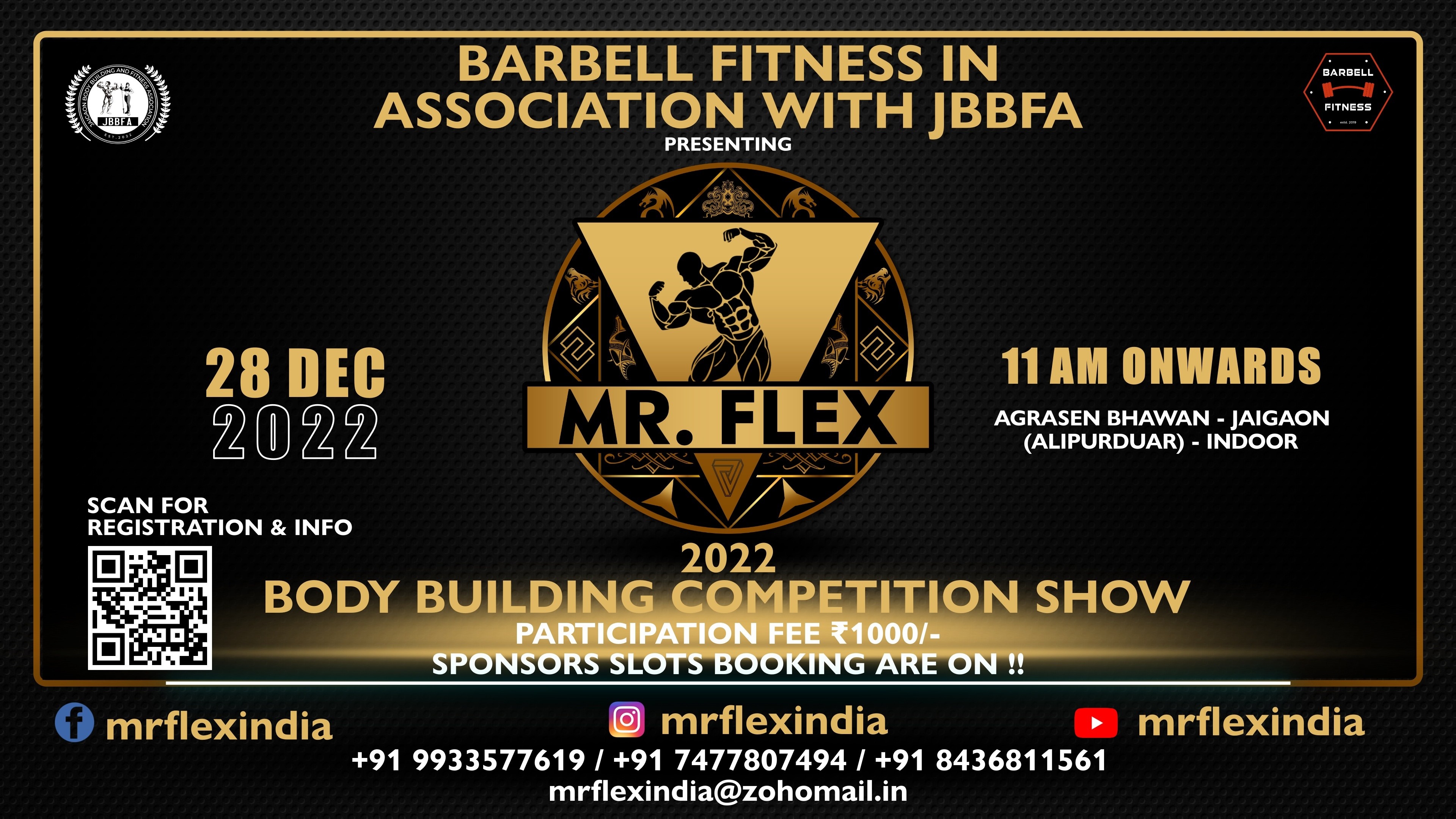 MR FLEX 2022 - SponsorMyEvent