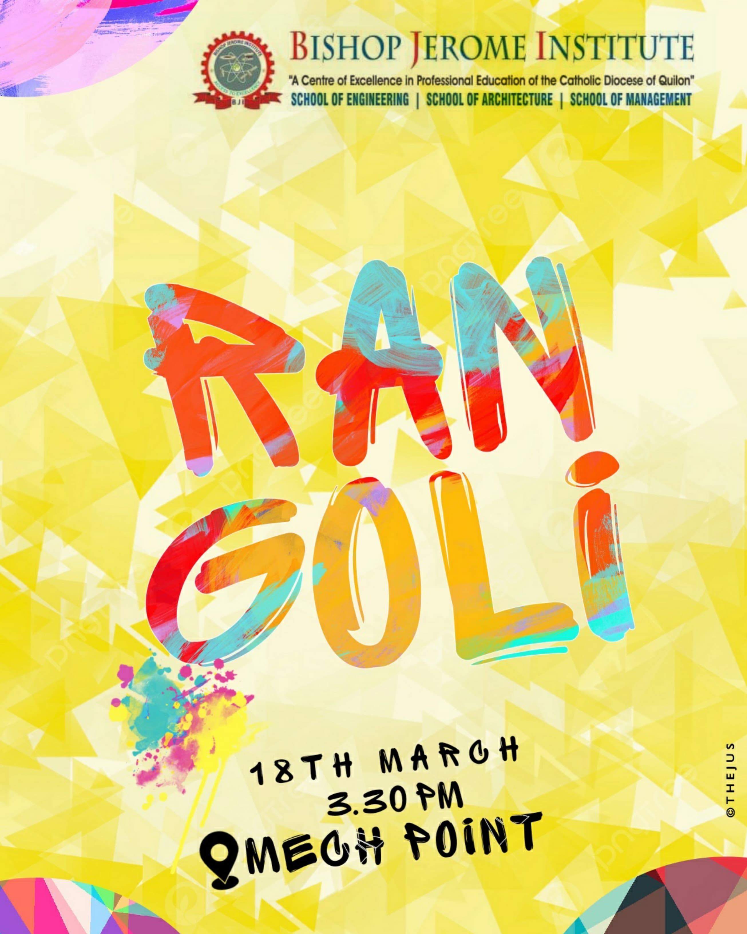 College day music concert - SponsorMyEvent