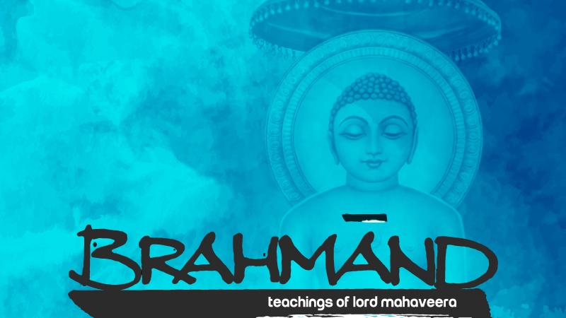 Brahmand - 2 - SponsorMyEvent