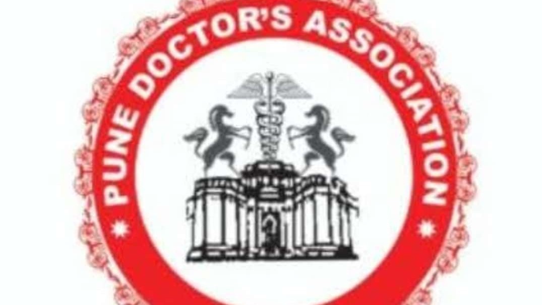 Pune Doctor Association Award Ceremony - SponsorMyEvent