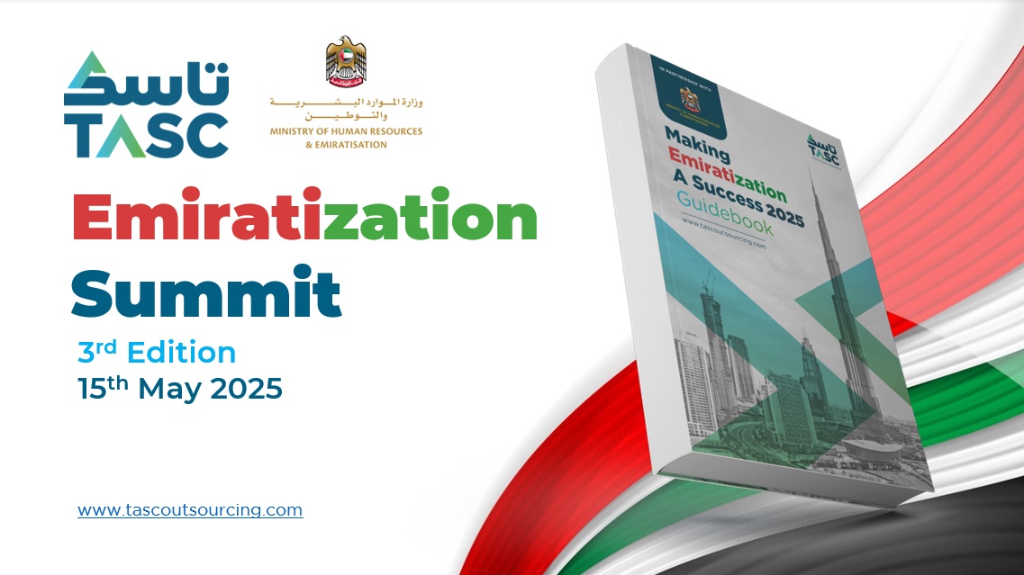 Emiratisation Summit 2025 - SponsorMyEvent