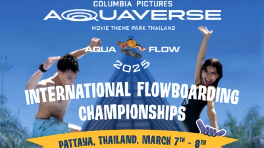 International Flowboarding Championships - SponsorMyEvent