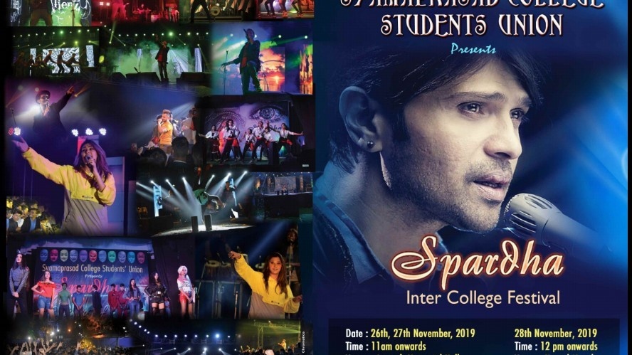 Spardha - SponsorMyEvent