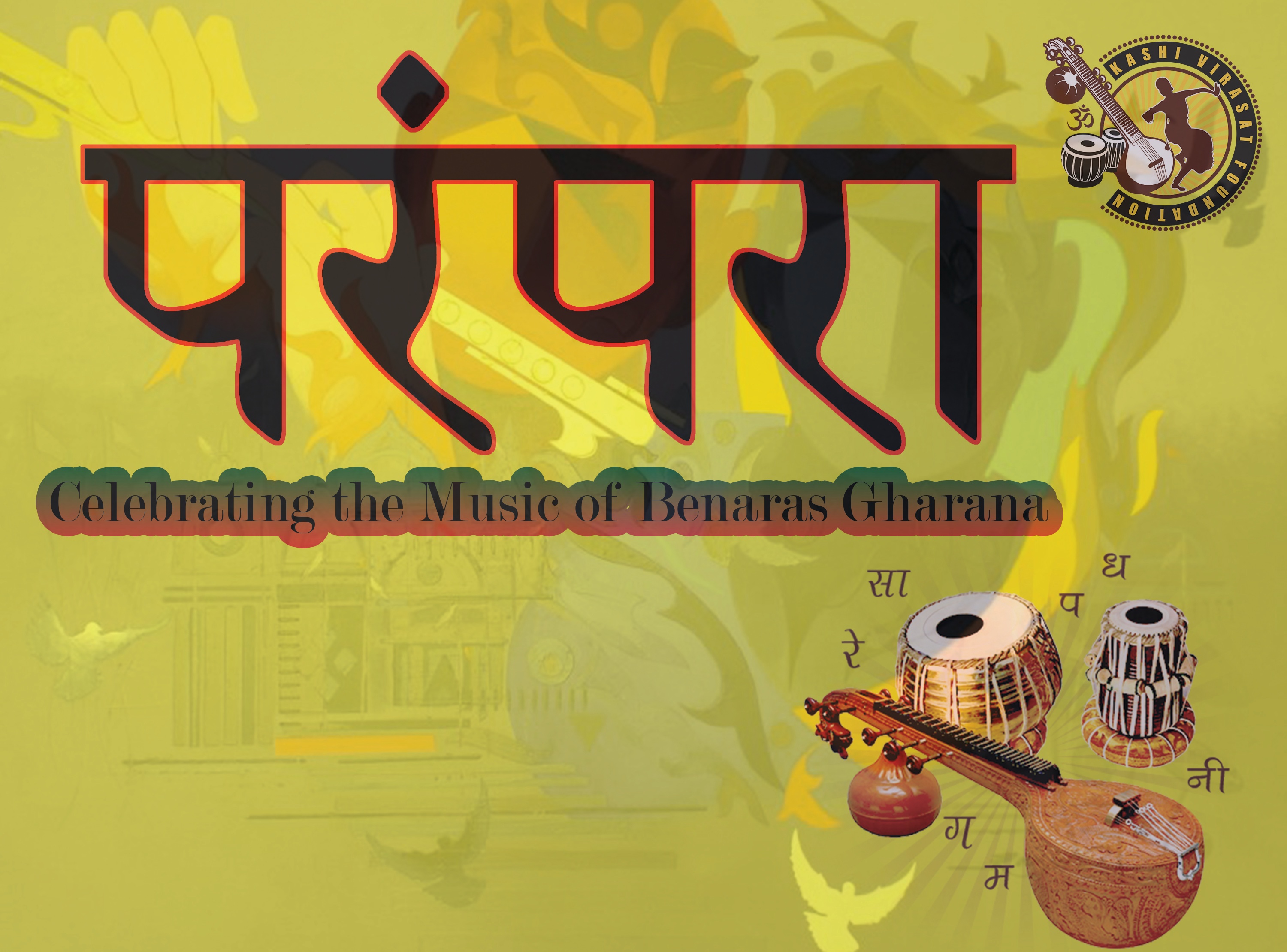 Parampara - SponsorMyEvent