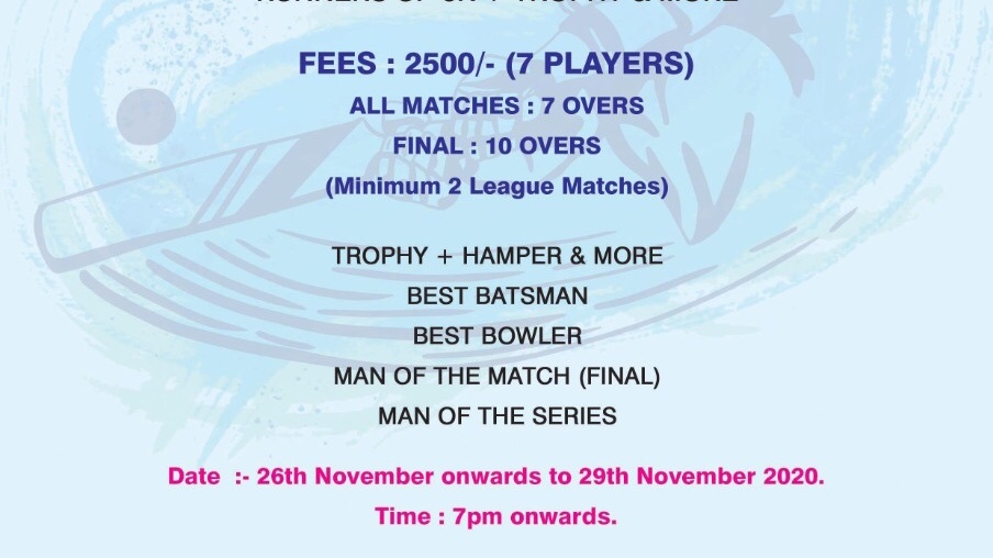 Cric7 champions league - SponsorMyEvent
