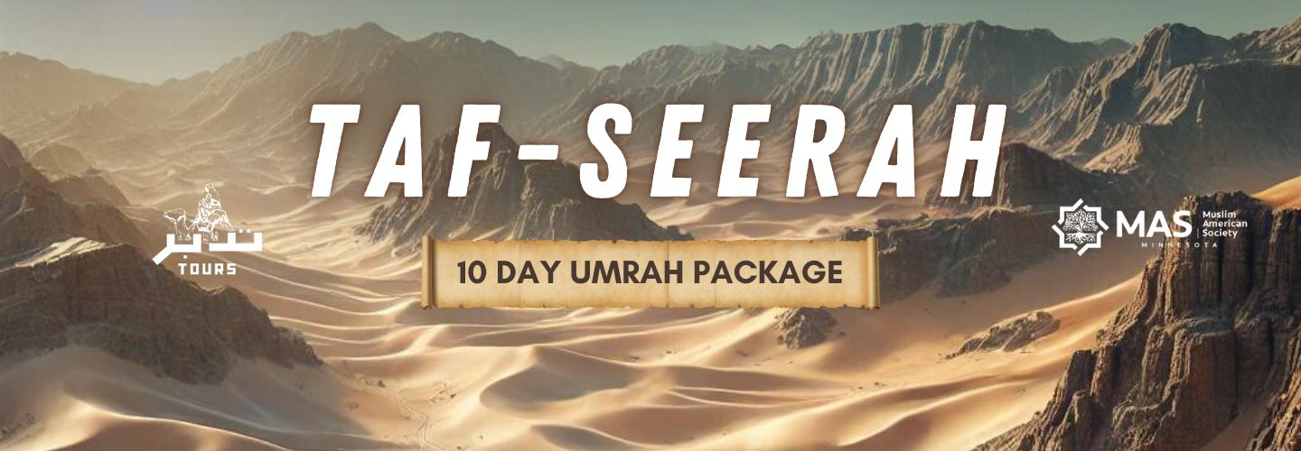 Tadabbur Tours X MAS MN Taf-Seerah Umrah in Makkah, Saudi Arabia