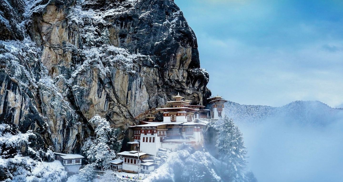 Best Bhutan Tour - 4 Days MP in Kathmandu nepal