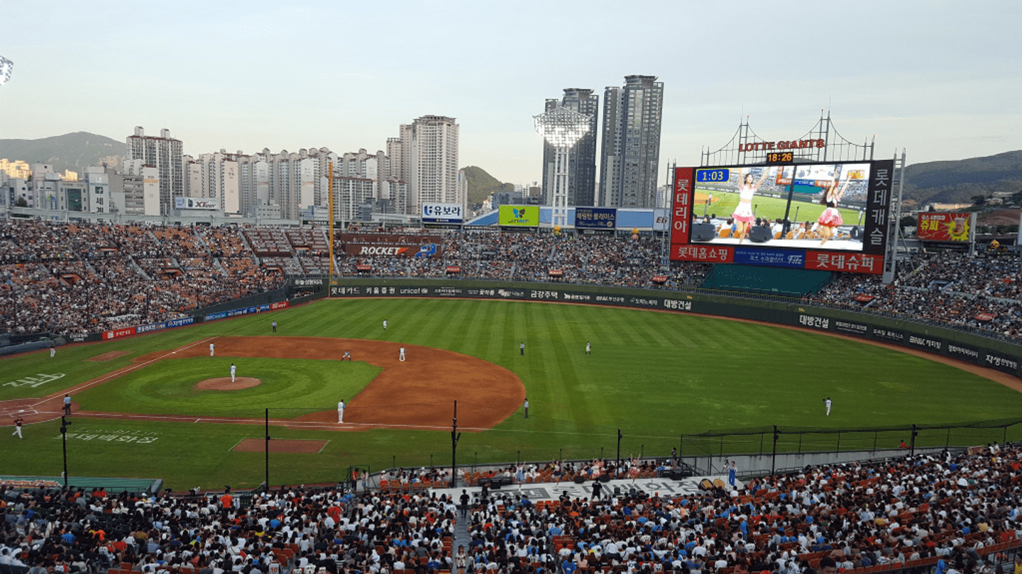 South Korea Baseball Tour 2025 in South Korea