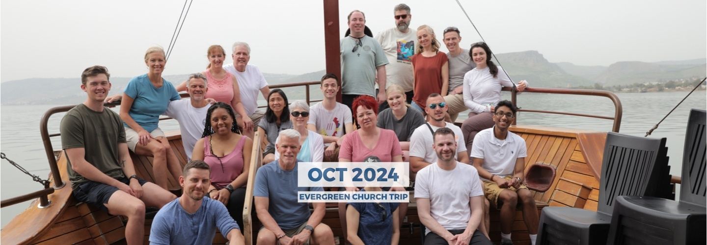 SOLIDARITY ISRAEL TOUR OCT 12-21, 2024 (FEAST OF TABERNACLES) in Israel