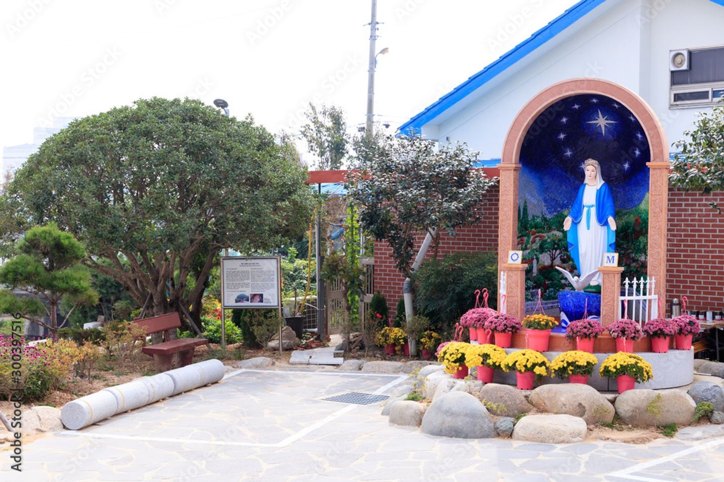 Extension tour to Naju & South Korea 2024 in Naju-si, Jeollanam-do ...