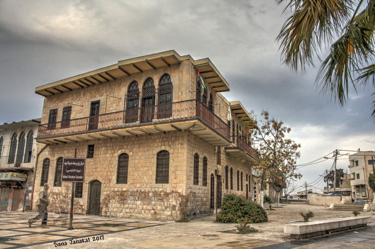 Irbid jordan trip in Irbid, Jordan