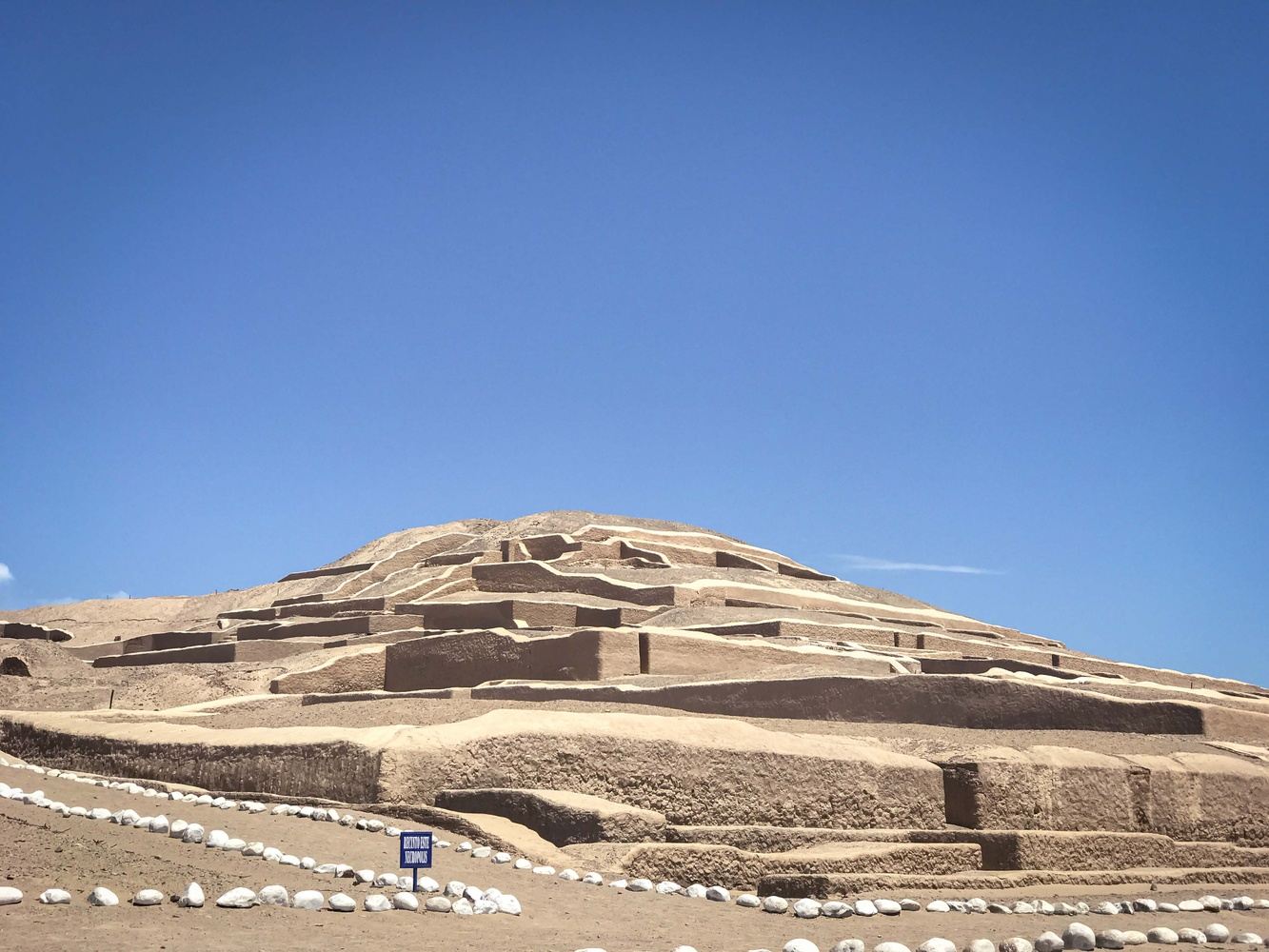 NAZCA CULTURE (1 DAY) - TOURIST SERVICE in Nasca, Perú