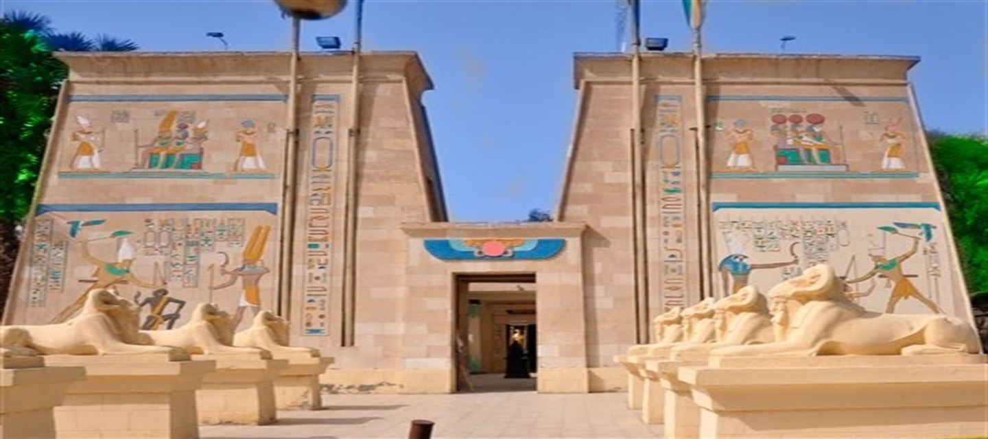 Private Tour: Pharaonic Village in Cairo, Egypt