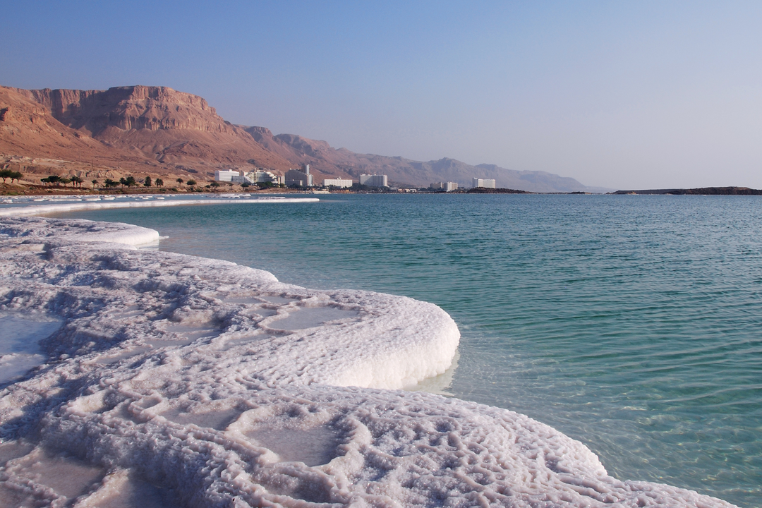Fr. Scott Goodfellow: The Holy Land in Jerusalem, Israel