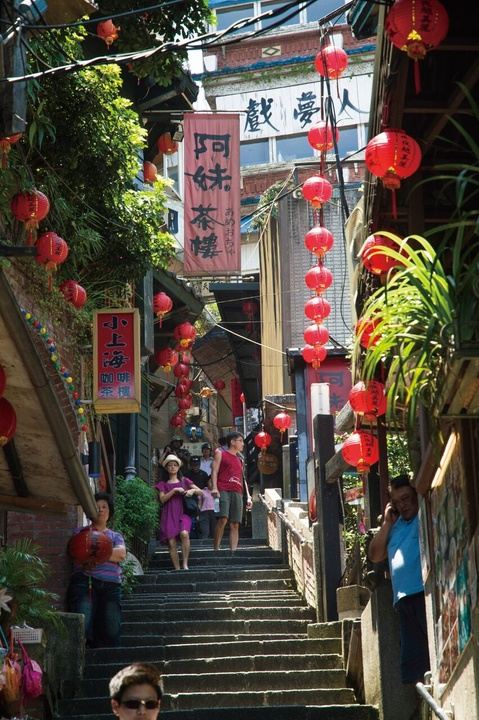 Chiufen Village & Northeast Coast Tour in taiwan