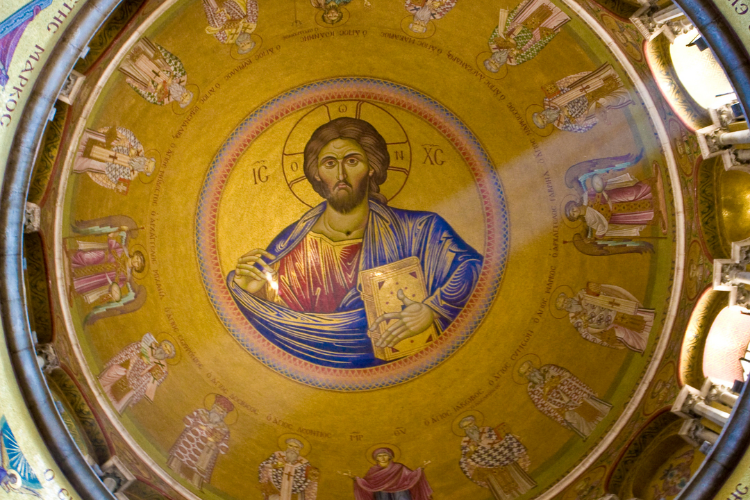 Fr. Scott Goodfellow: The Holy Land in Jerusalem, Israel