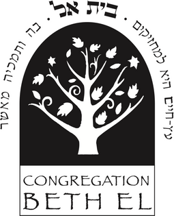Congregation Beth El, Berkeley - Idealist