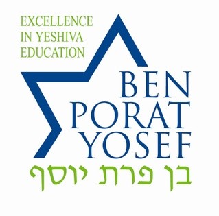 Ben Porat Yosef - Idealist