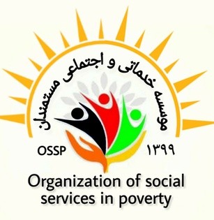 Organization of Social Services in Poverty (OSSP) - Idealist