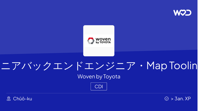 シニアバックエンドエンジニア・Map Tooling Team - IT job